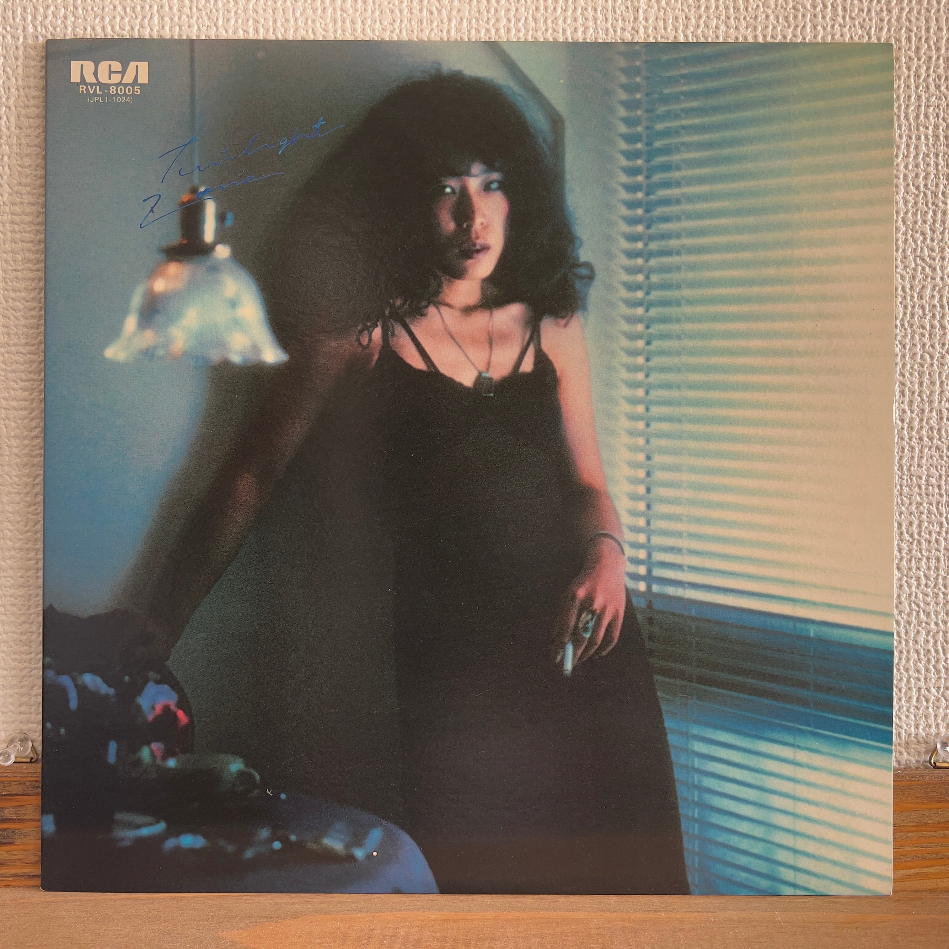 Minako Yoshida - Twilight Zone – Music Forecast