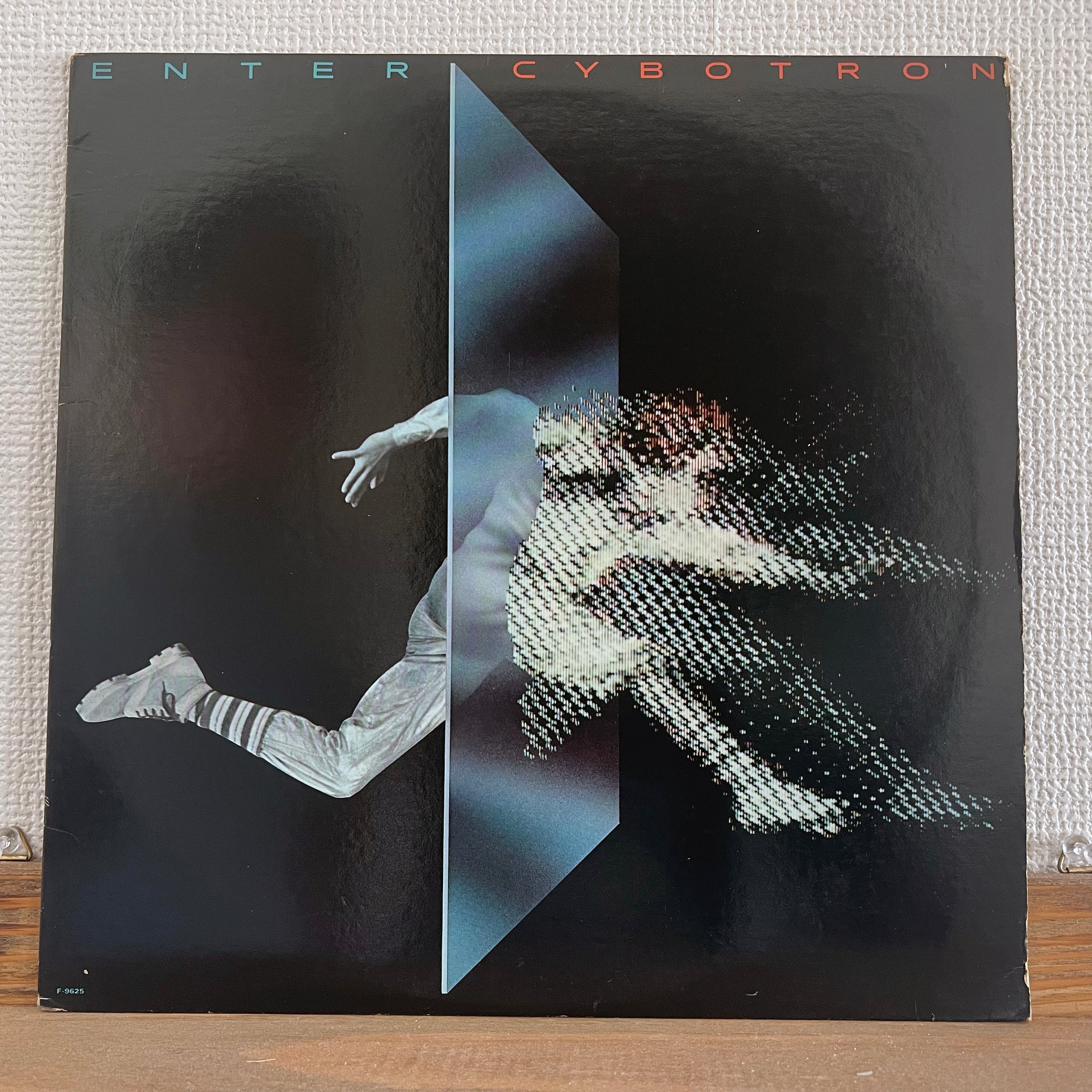 Cybotron - Enter – Music Forecast