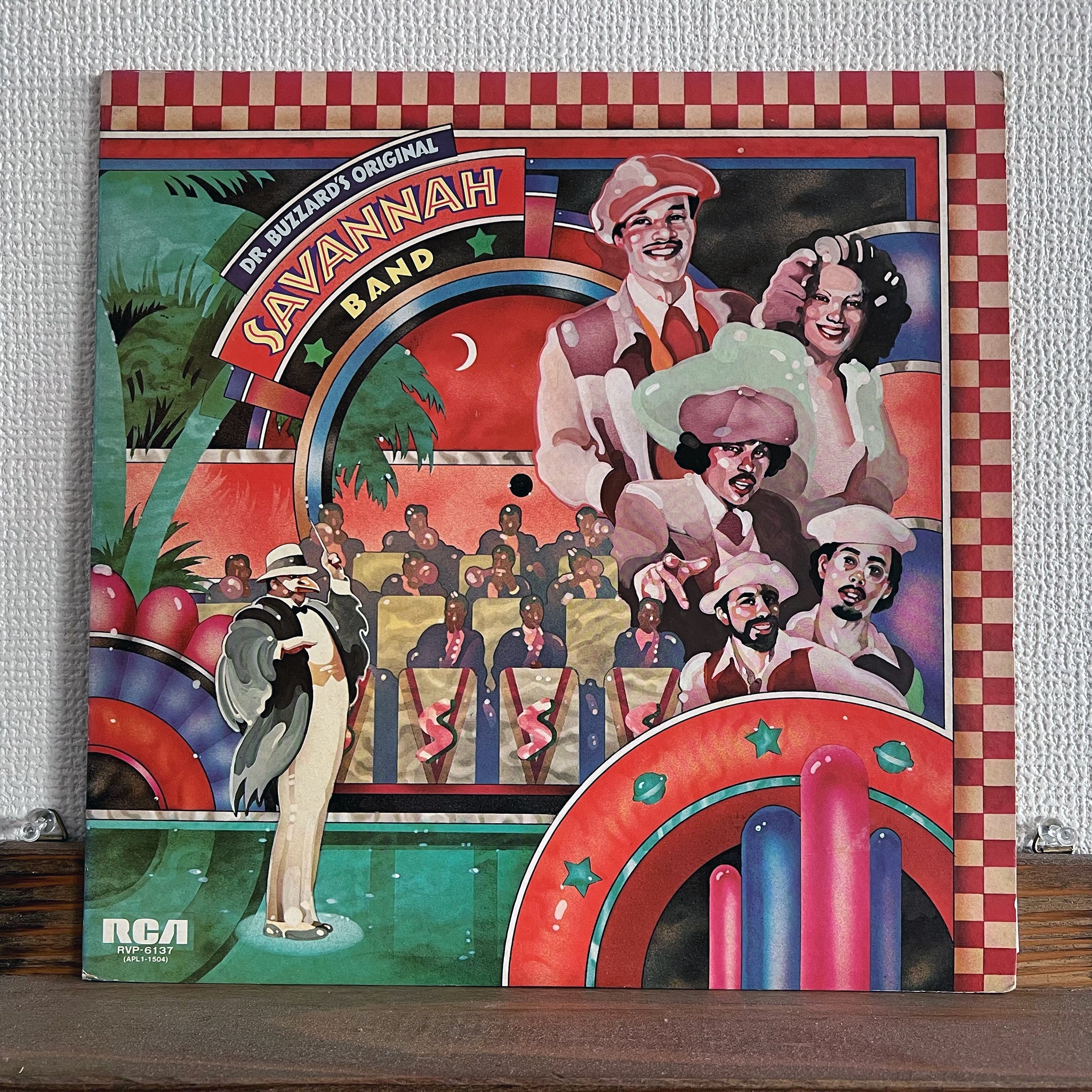 Dr. Buzzard's Original Savannah Band - Savannah – Music Forecast